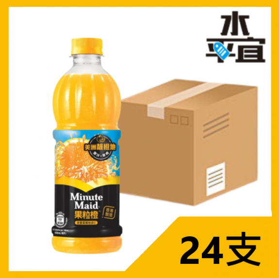 美粒果 橙汁420ml x 24支 - Vmart 水平宜
