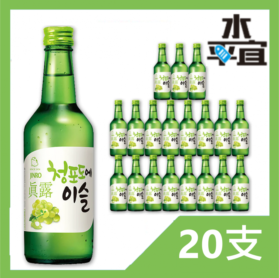 真露 - 13度真露燒酒 - 青提子味 360ml x 20支 - Vmart 水平宜