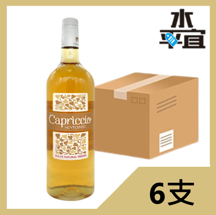 阿根廷氣泡酒 - DANTE ROBINO CAPRICCIO NOVECENTO DULCE NATURAL TARDIO (6枝裝 x ...