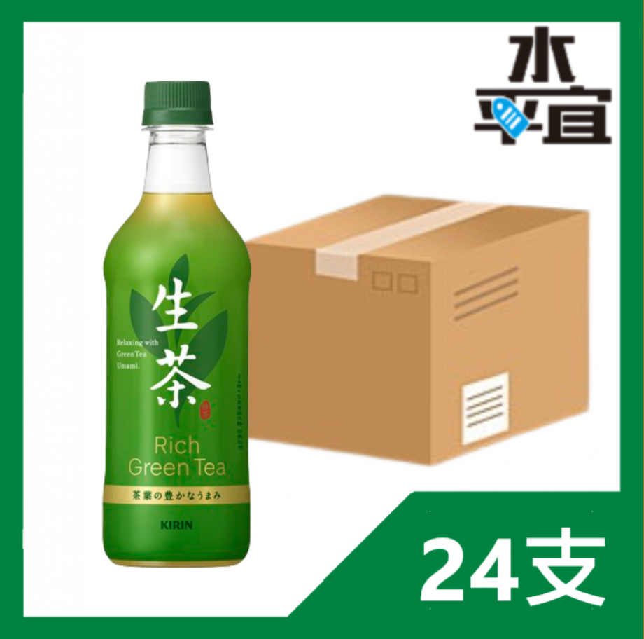 午後紅茶生茶525ml x 24支 - Vmart 水平宜