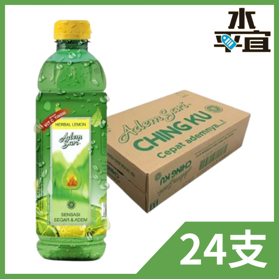 商店 - Vmart 水平宜