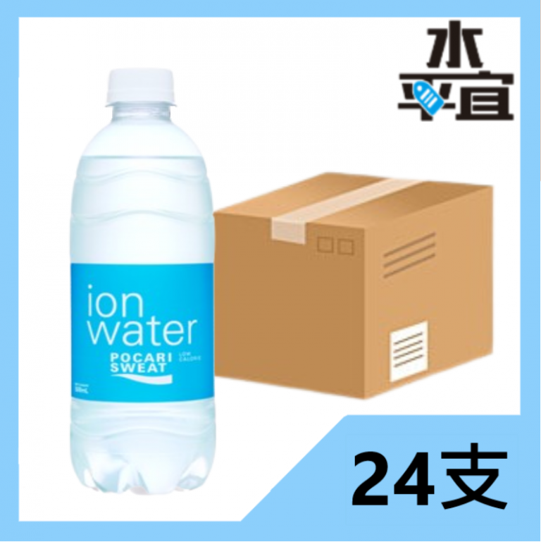 飲品批發 - Vmart 水平宜