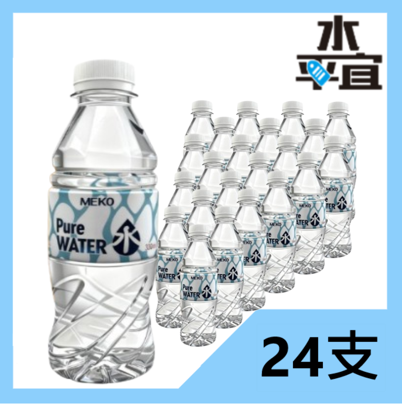 美果MEKO-純水330ml x24支 - Vmart 水平宜